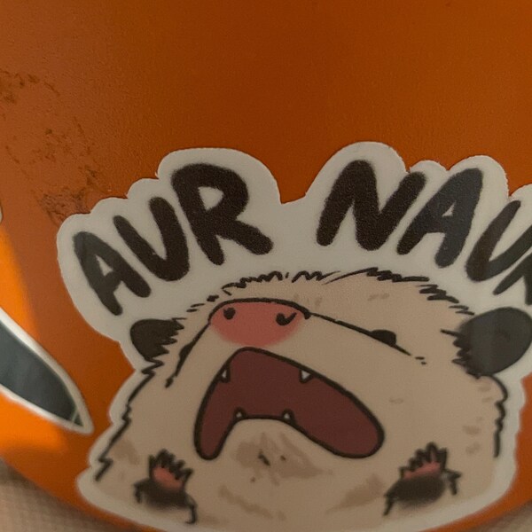 Aur Naur Cute Sticker | Series 1 | Funny Sticker | Possum Hamster ...