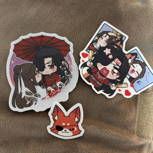 TGCF Hua Cheng SUPER FAN Sticker - Etsy