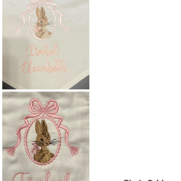 Monogram Frame Embroidery Design Instant Download - Etsy