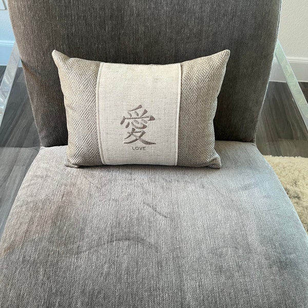 New Embroidered Palm Tree Pillow New 12 X 16 Insert — Item 189 - Etsy