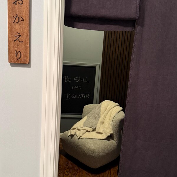 Japanese Welcome Home ただいま Tadaima Wooden Engraved Sign Vertical Text ...