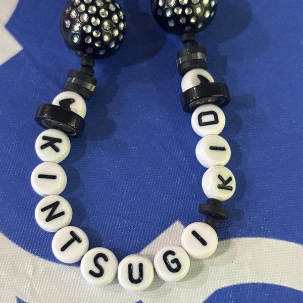 Fall Out Boy SMFS Synesthesia Bracelets - Etsy