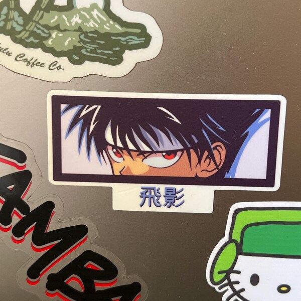 Kurama - Yuyu Hakusho Vinyl Sticker - Etsy