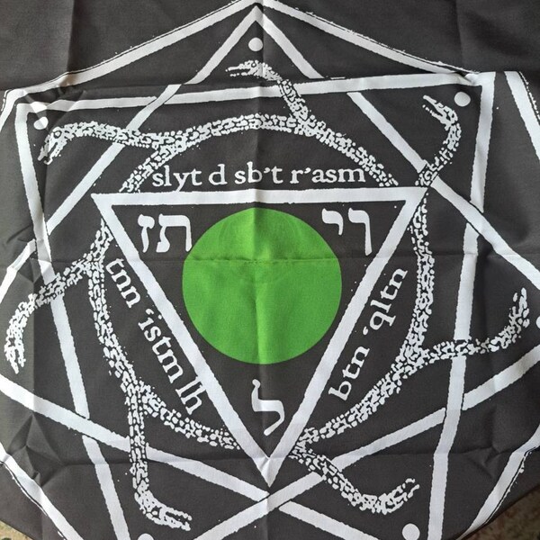 Werewolf Altar Cloth Banner - Etsy