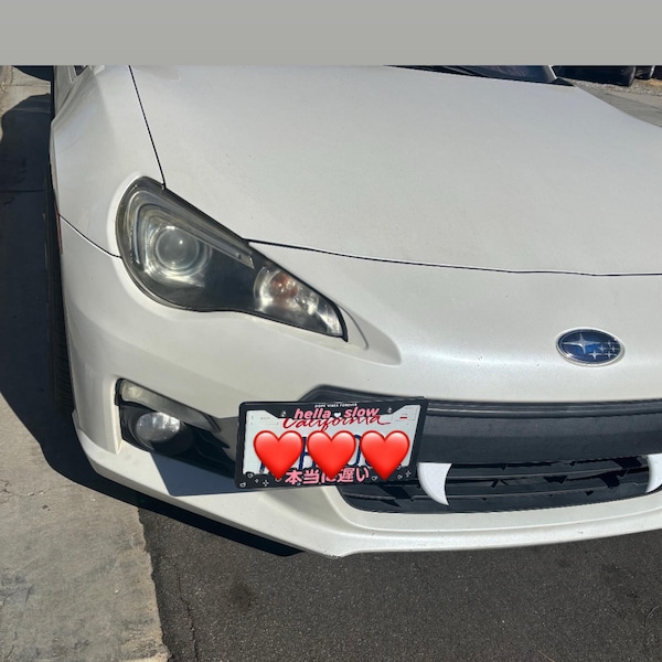 MF Ghost Kanata Rivington 86 License Plate - Etsy