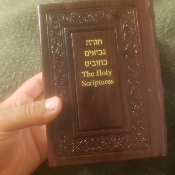Leather BIBLE Hebrew English Jewish Testament Tanakh Tanach Chumash ...
