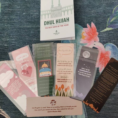 Islamic Bookmark Quran Bookmark Islamic Gift Ramadan Eid Muslim Islam ...