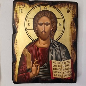 40 HOLY FEMALE Martyrs and Saint AMMON Byzantine Handmade - Etsy