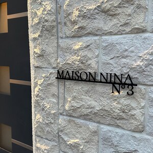 Metal House Number Sign, Personalized Name Sign, Outdoor Metal Address ...