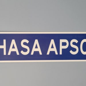 Polo Polo Sign Polo Fan Polo Participant Polo Gift Team | Etsy