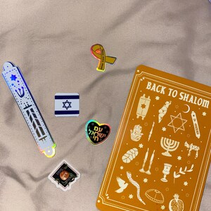 4 Pack of Mini Waterproof Jewish Stickers Pomegranate Chai Hebrew ...