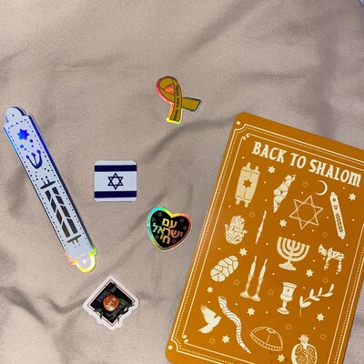 Jewish Pomegranate Glitter Sticker Rosh Hashanah Jewish New Year Torah ...