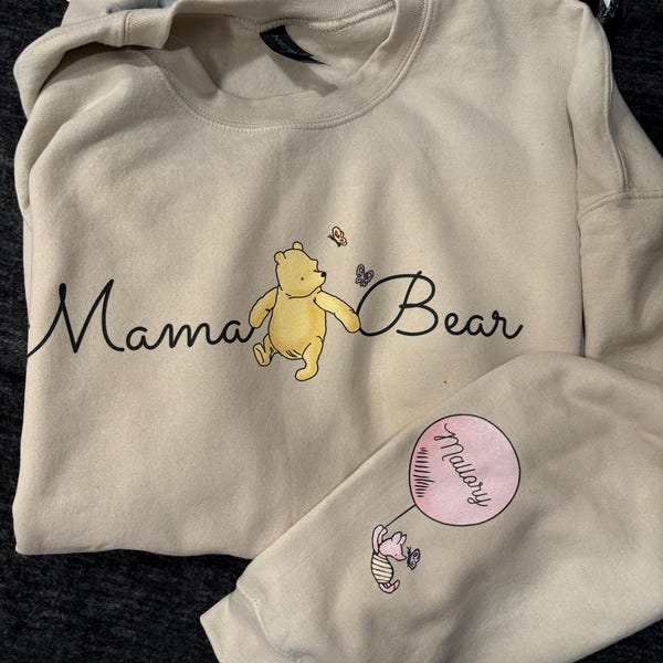 Christian Classic Winnie the Pooh Poster for Nursery Wall Art for Kids ...