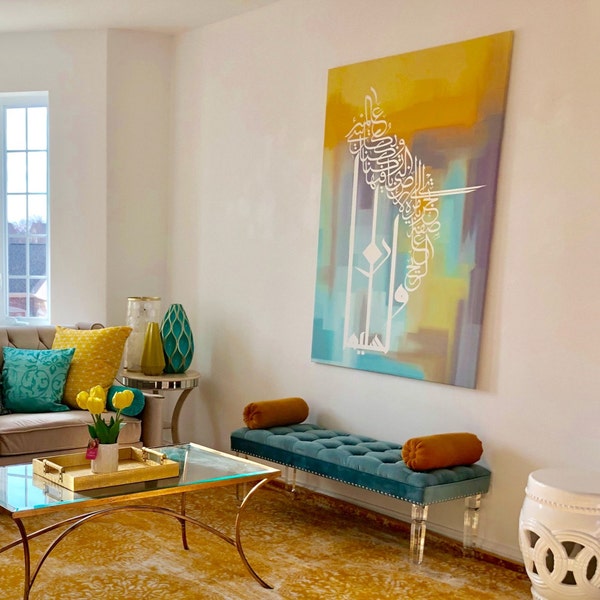 Prophet Muhammad Saying Hadith, Islamic Quote Arabic Wall Art Canvas ...