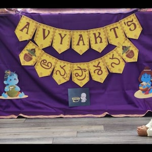 Gunyo Cholo Mobile Invite,gunyo Choli as Watsapp, Nepali Half Saree ...