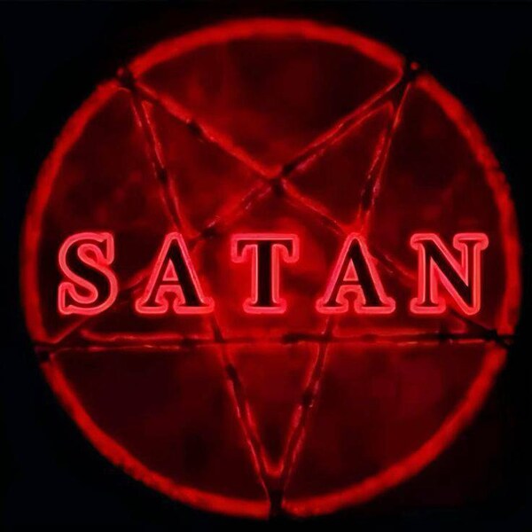 Hebrew Self-curse Manual | Original Hebrew Text + Translation | Dark ...