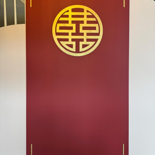 Dinh Hon Modern Vietnamese Wedding Sign (D2) | Engagement, Just Married ...