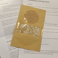 Sourdough Starter - SUPER Active! - Biodynamic, Dry Starter With ...