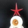 Large Ceramic Christmas Tree Stars. Replacement Star. Aqua-blue-clear ...