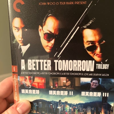 Spellbound fake Criterion Cover - Etsy