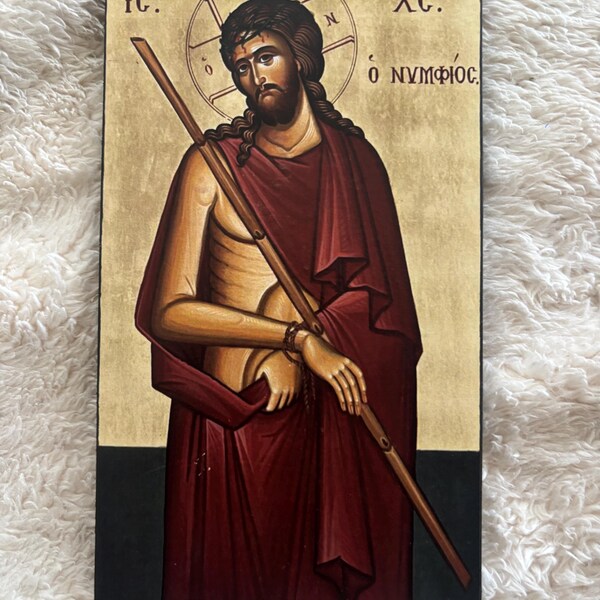 Saint Leonidas Icon, St Leonidas Bishop of Athens, Saint Leonides, St ...