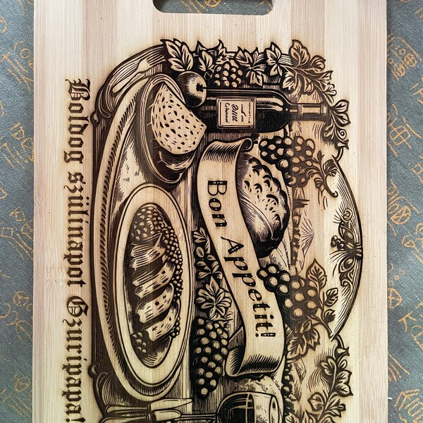 Bon Appetit Cutting Board SVG / Charcuterie Board Laser File - Vintage Style Design for Laser ...