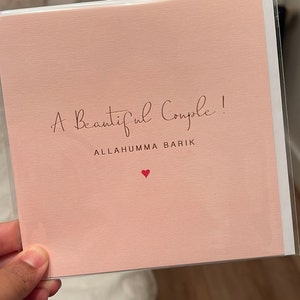 A Beautiful Couple - Allahumma Barik Islamic Wedding Card in Blush ...