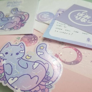 Aesthetic Galaxy Kitty Sparkle Sticker - Etsy