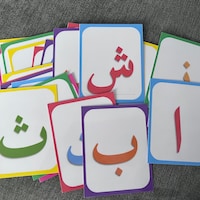 Arabic Alphabet Dot to Dot Activity Booklet- ALIF TO YA - Etsy UK