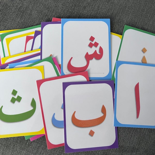 Arabic Alphabet Flash Cards- Alif Ba Ta, Islamic Learning, Madrassah ...