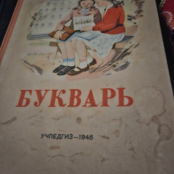 Signs and Symbols 1998 Their Design and Meaning by Adrian Frutiger ...