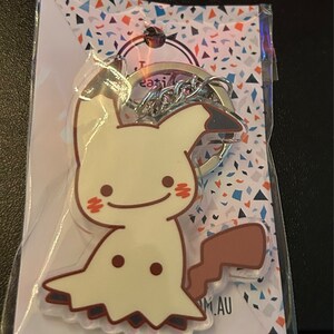 PKML Enamel Pin - Etsy