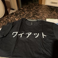 Java Programming Shirt, Java Success Algorithm, Funny Java Programming Shirt, Java Developer T ...