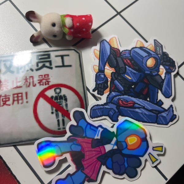 Mirage X V2 Yuri ULTRAKILL Sticker Designed by Tikuscore - Etsy