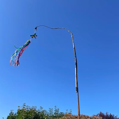 Arrow Cone Windsock - Etsy
