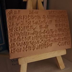 The Anzu Bird and Its Nest Atop the Mountain: Passage From the Sumerian ...