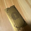 Hydra Soak wandavision - Etsy