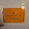 Don Julio 70th Anniversary Themed Invitation Card Template for ...