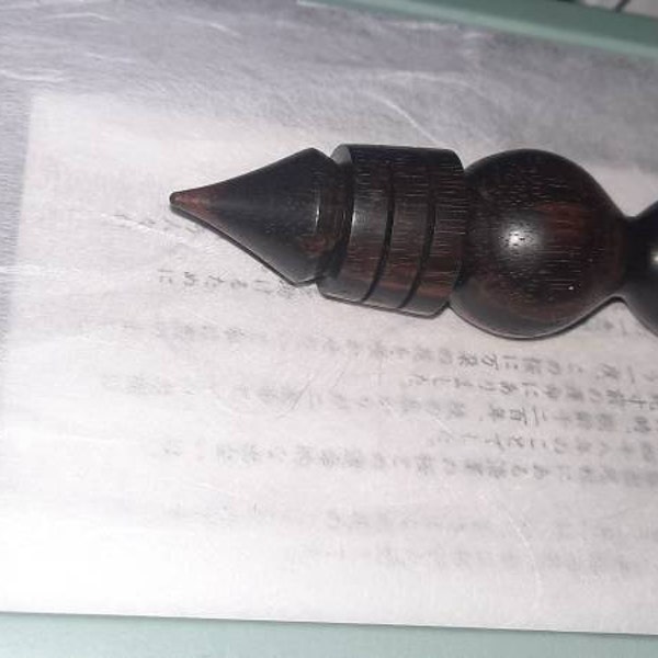 Focus Trinity Exotic Wood Pendulum - Etsy