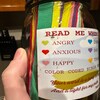 Personalized Scripture Jar, Read Me Jar, Color Coded Bible Verses ...