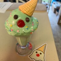 JUMBO Jolly Cone - Etsy Canada