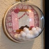 PDF PATTERN (ENG). Snow Globe Embroidery. Dog Embroidery Design ...