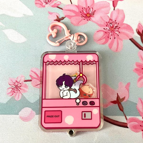 I7 Characters Fan Art Shaker Keychains - Etsy