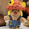 Hand Knit MINI Bee Pattern, BEGINNER Video Tutorial, Learn How to ...