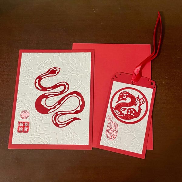 2025 Handmade Chinese New Year snake Cardred Rhinestone Eyes2025 Lunar ...