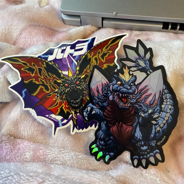 Chibi Kaiju #13- Mothra Leo (1998) Clear Sticker - Etsy