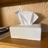 Urban French Tissue Box Cover. Cube and Rectangle Tissue Box Cover ...