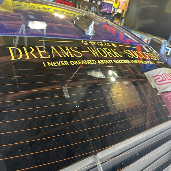 Bad Influence in Japanese Blei Decal Windshield Banner Decal JDM ...