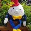 Humpty Dumpty - PDF Sewing Pattern With Step-by-step Photos and Easy ...