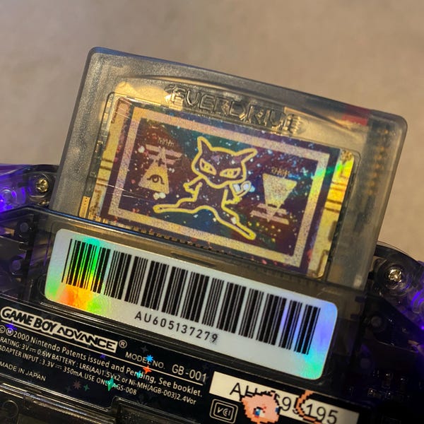Ancient Mew GBA Holographic Label - Laminated Replacement Label for ...